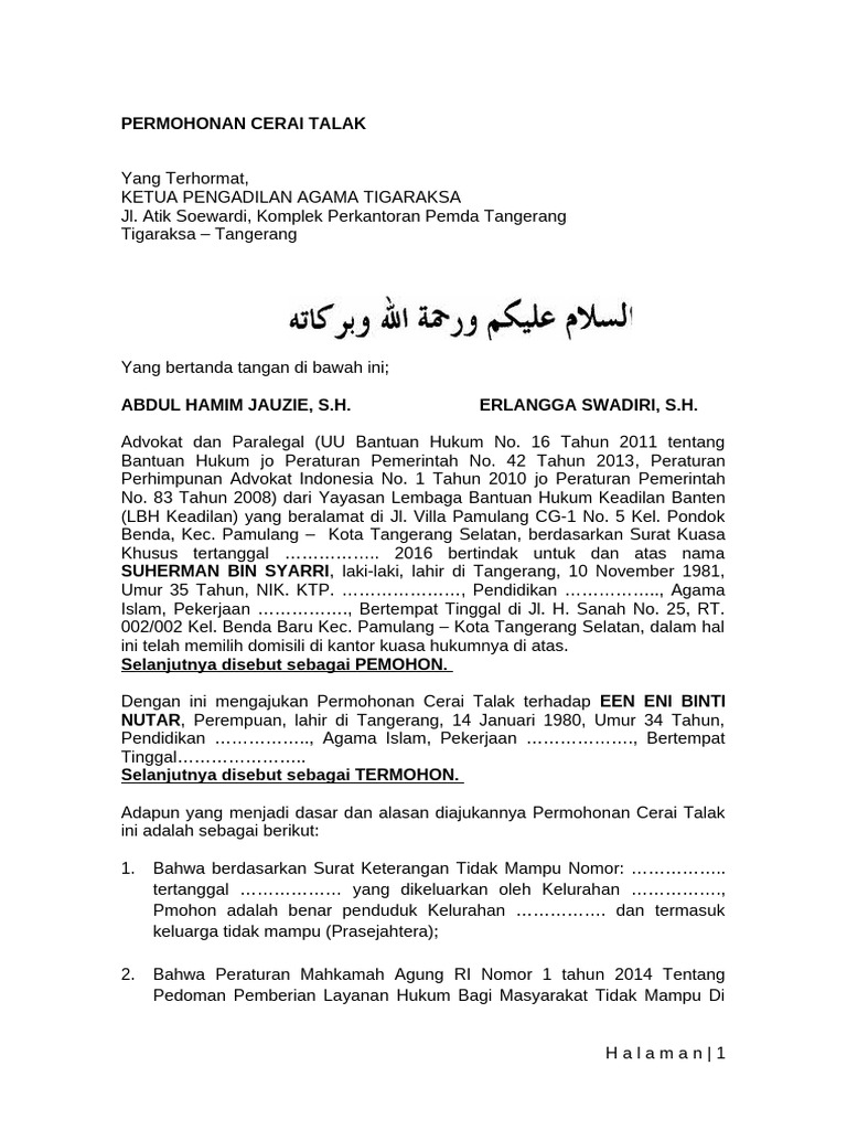 Permohonan Cerai Talak Suherman | PDF