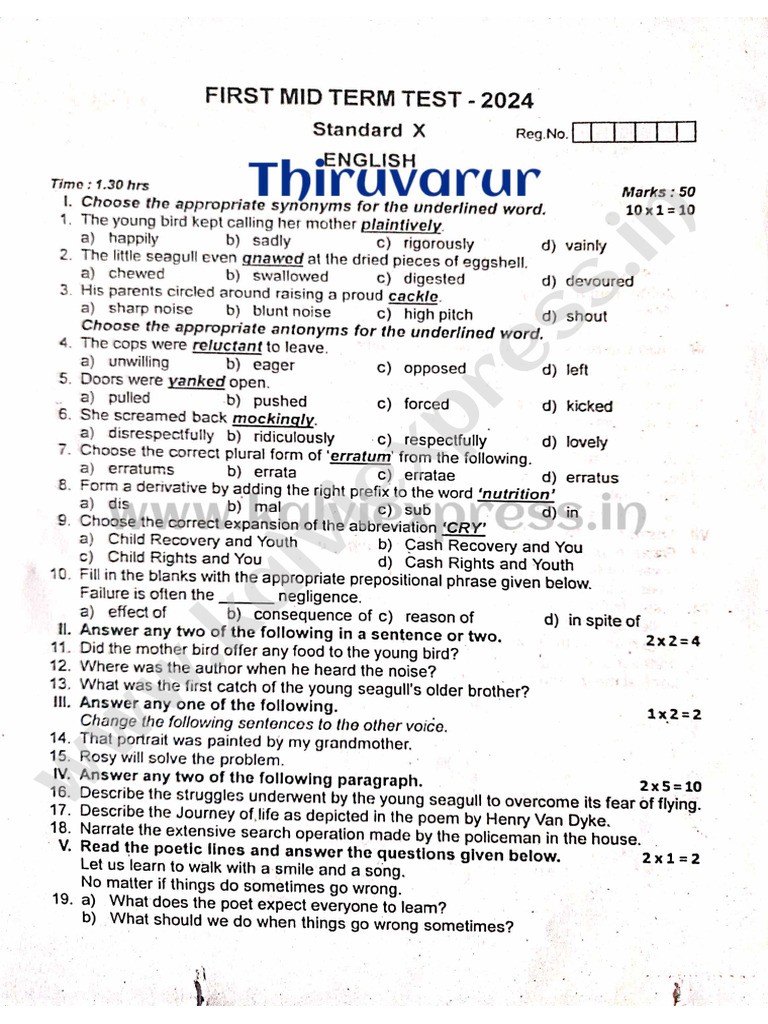 10Th English TVR First Mid Term Question Paper 2024 | PDF