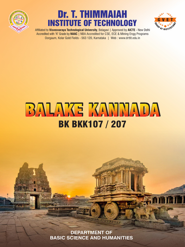 Balake Kannada BK Bkk107 207 | PDF | Linguistics