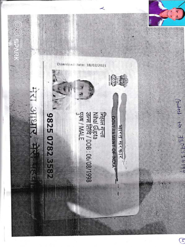 Nihal Gupta-Compressed 1 | PDF