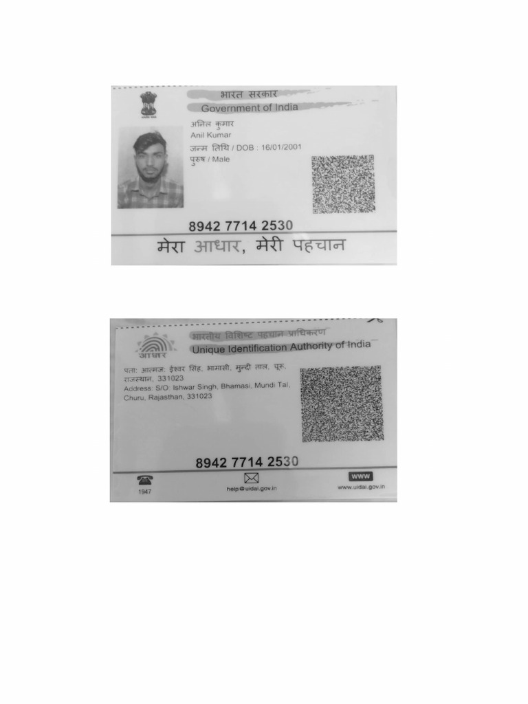 Aadhar | PDF