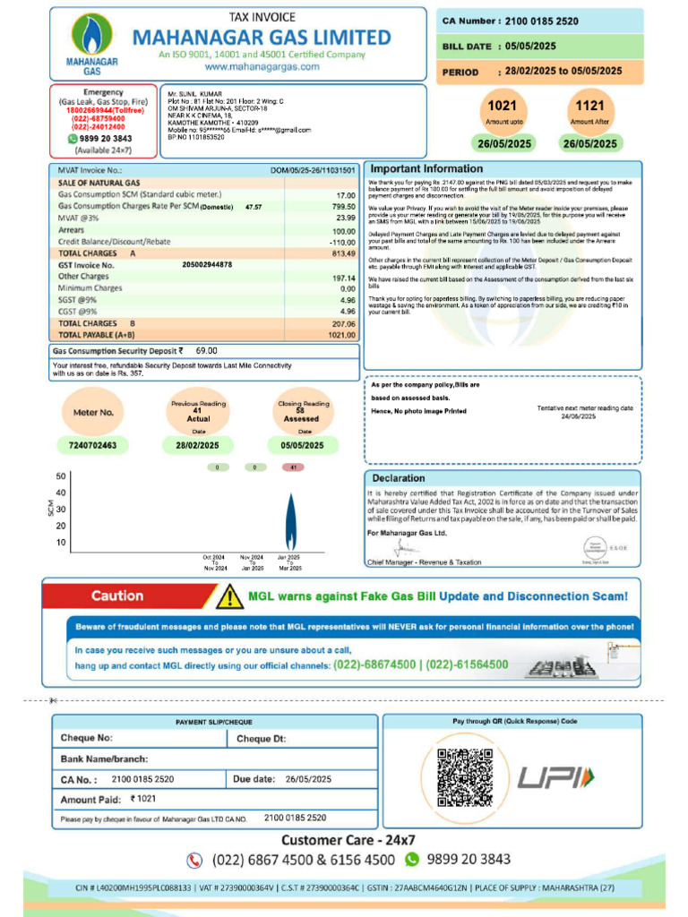 Gas Bill | PDF