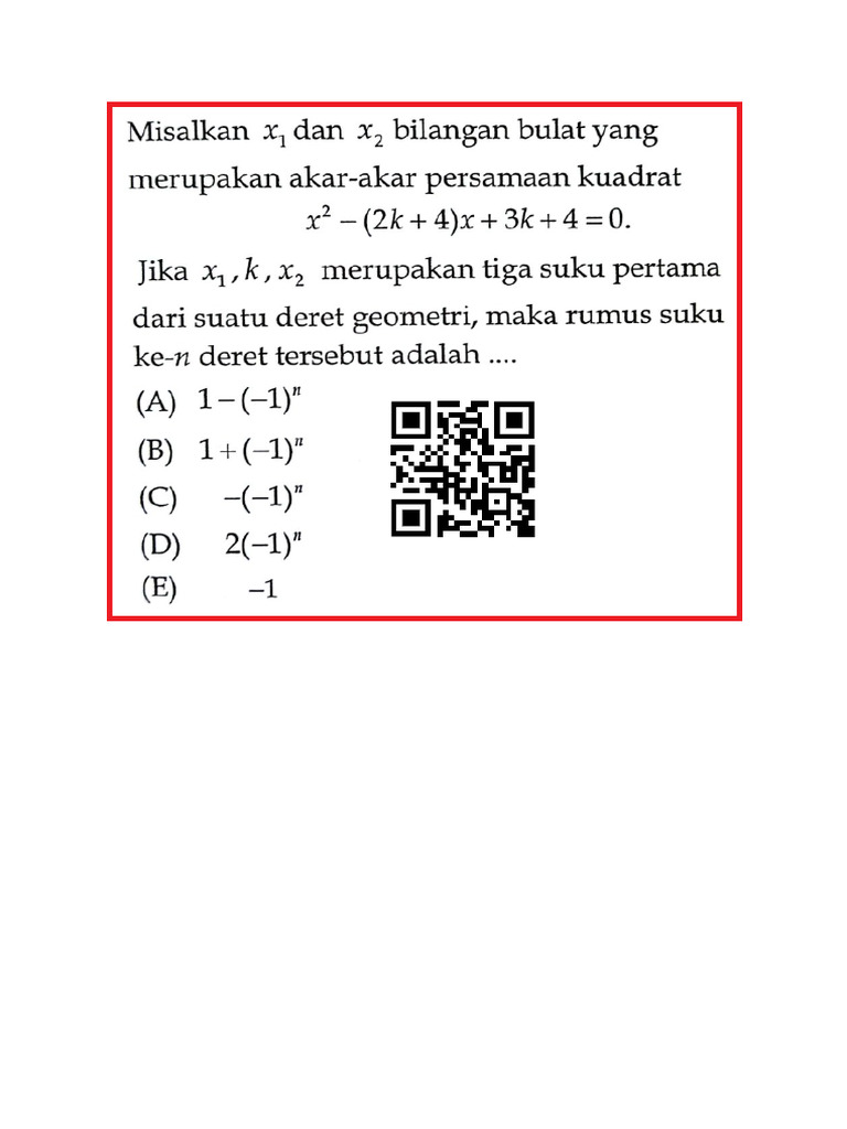 Simak UI 1 | PDF