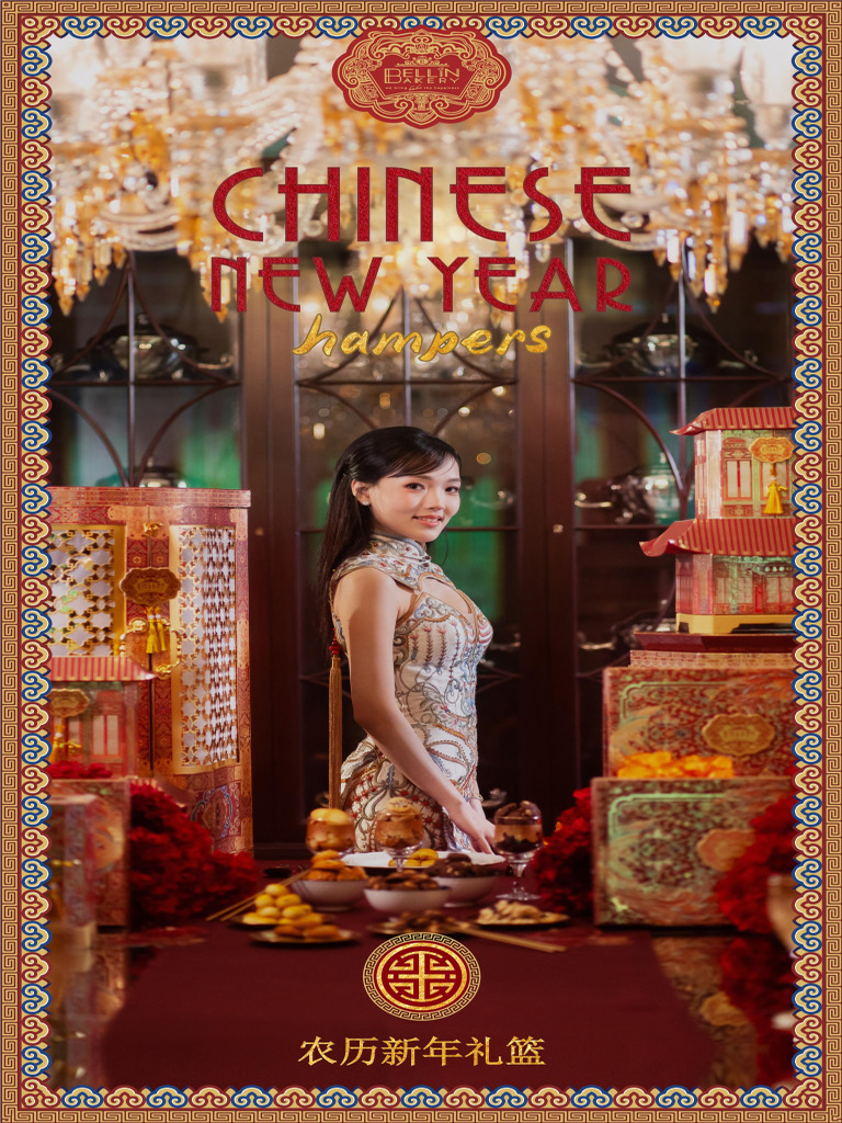 Bellin Cny Hampers 2025 | PDF