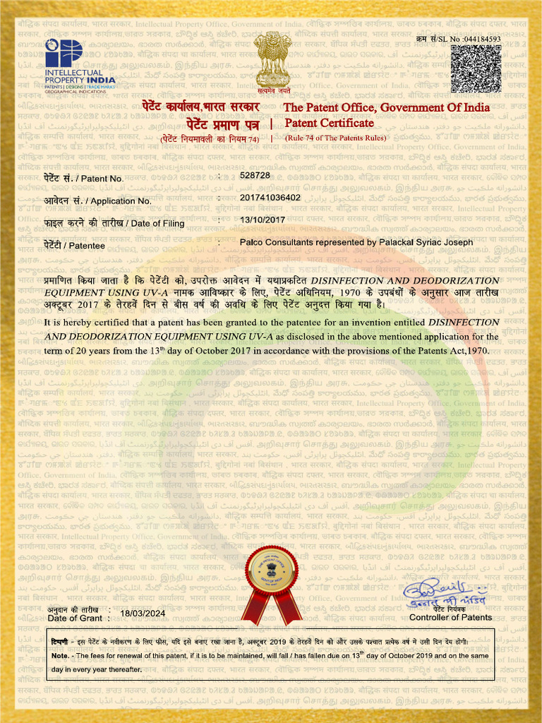 Indian Patent | PDF