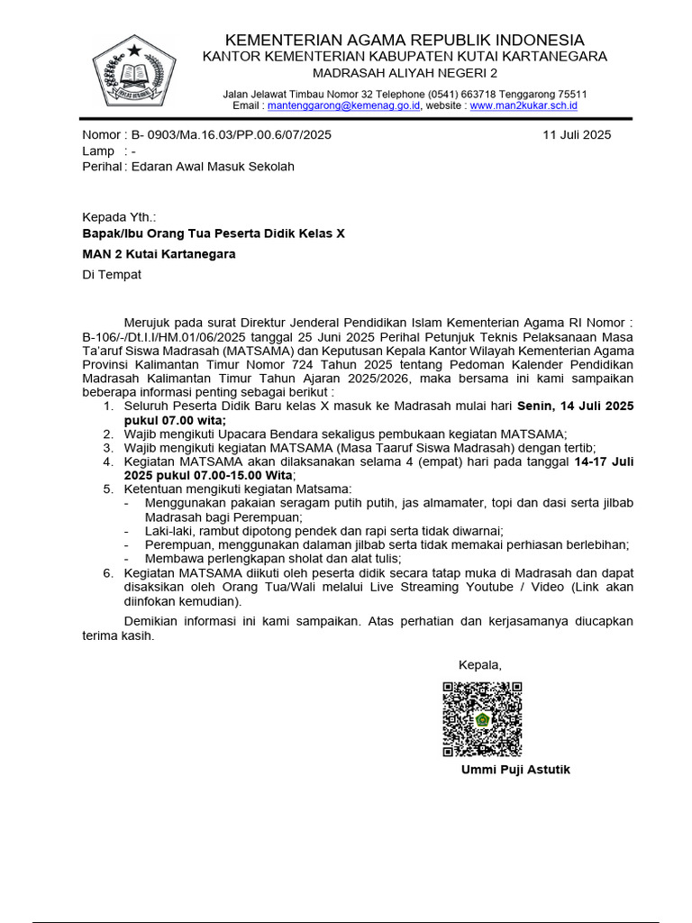 Surat Edaran Awal Masuk Sekolah-2025 | PDF