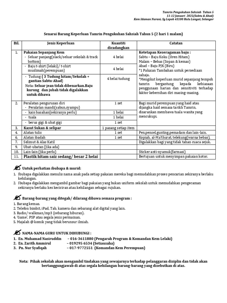 04.senarai Barang Keperluan Harian Kem Tamrin Tahun 5 | PDF