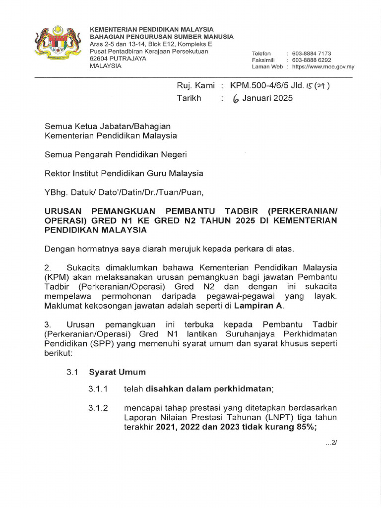 Urusan Pemangkuan Ptpo Gred n1 Ke Gred n2 Tahun 2025 Di Kementerian ...
