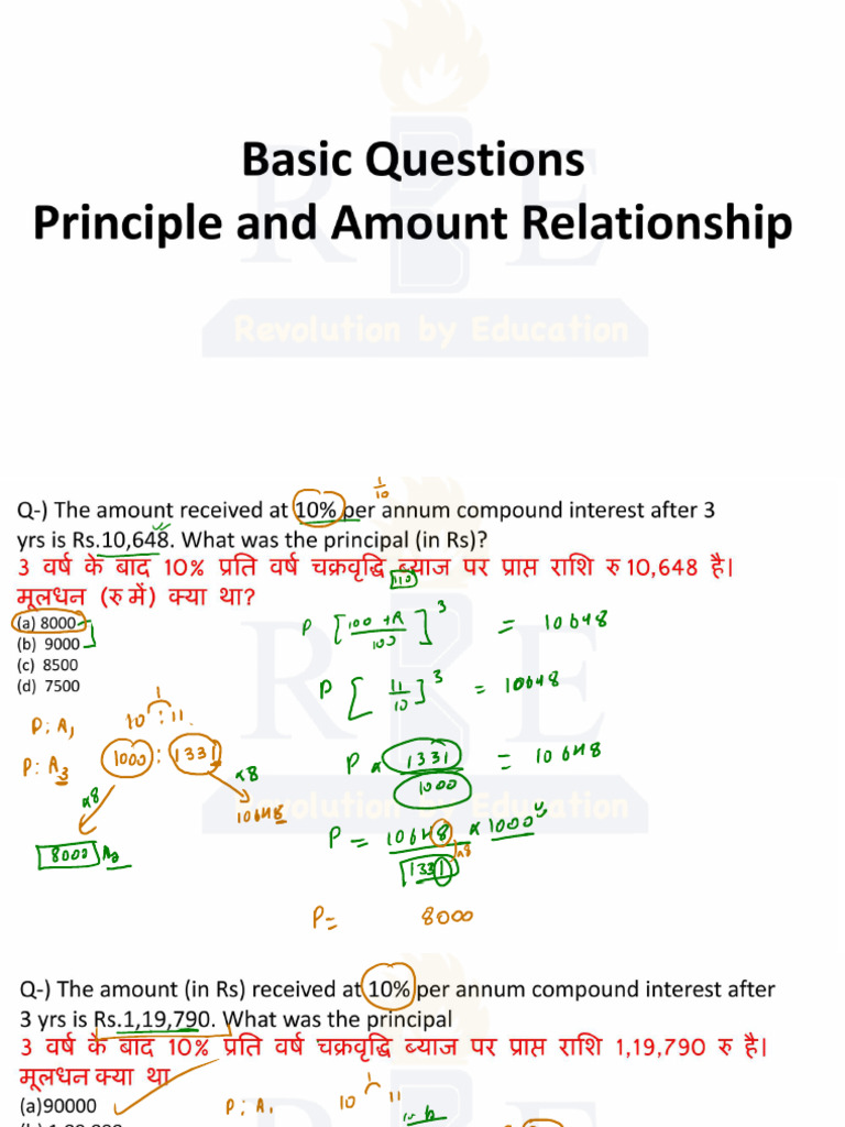 Compound Interest Part-2 | PDF