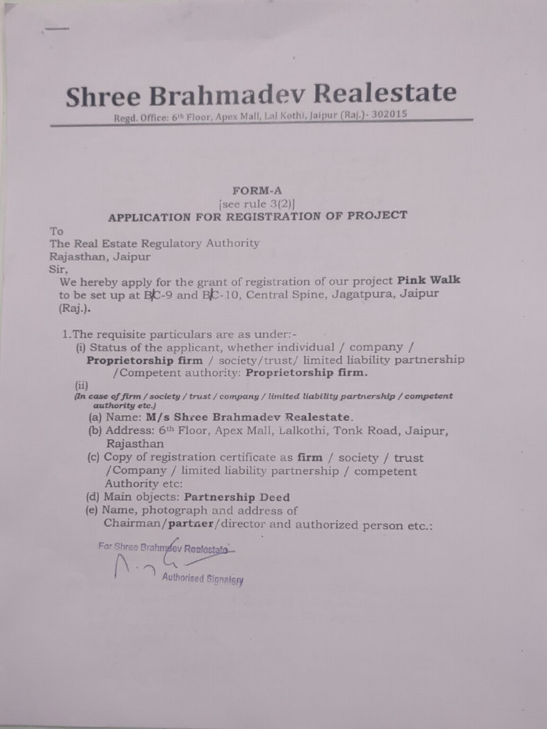 Shree Brahmadev Realestate: Authorised Signalery | PDF