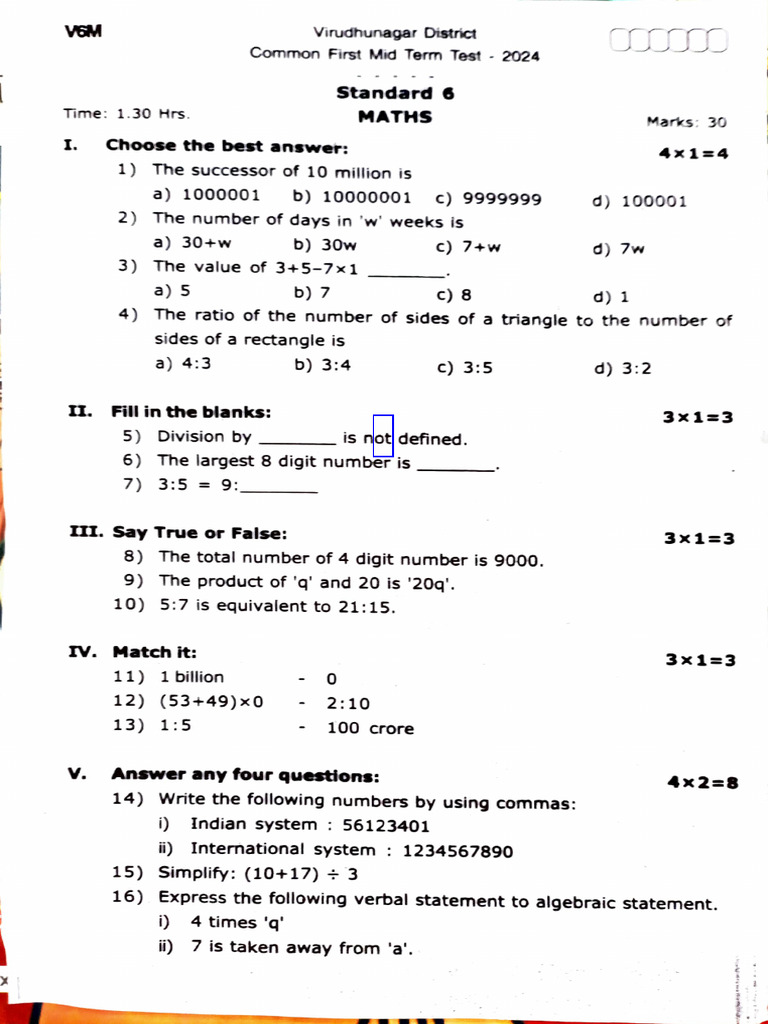 6th Maths 1st Mid Term Test 2024 Original Question Paper Virudhunagar ...