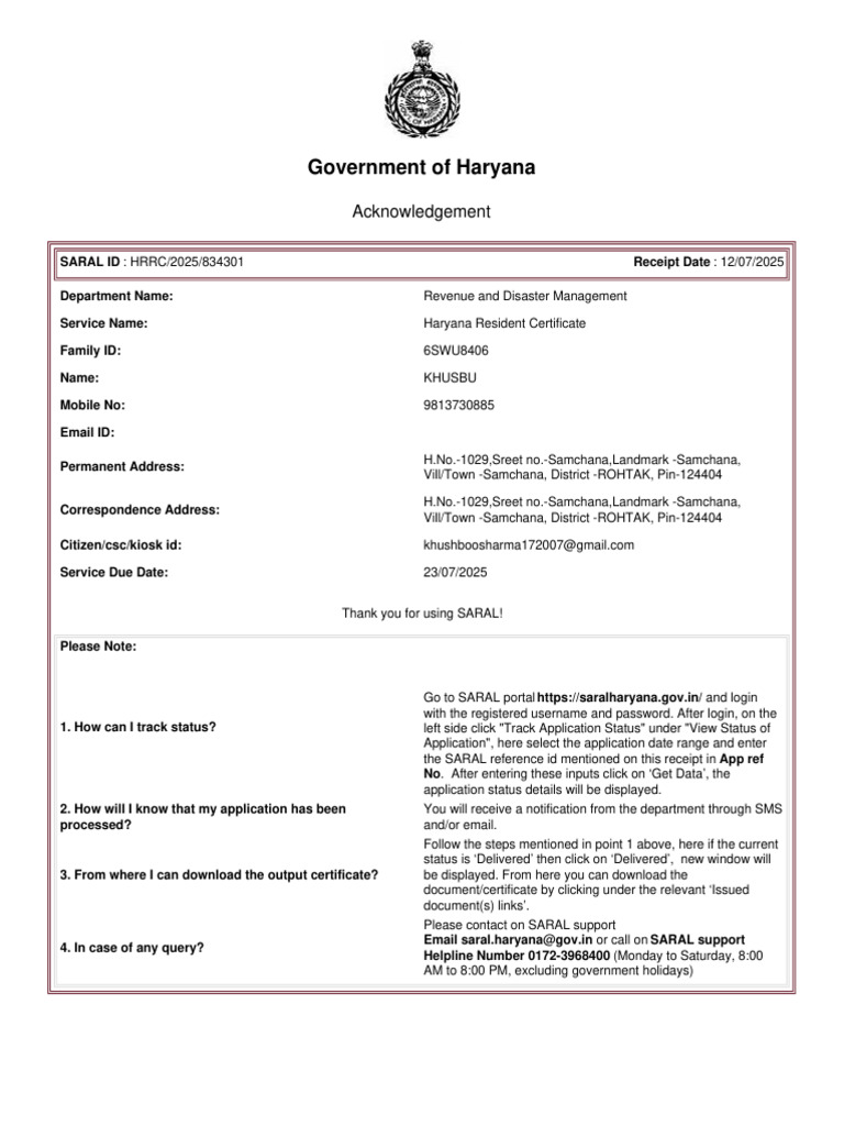 Acknowledgement | PDF | Software | Computing