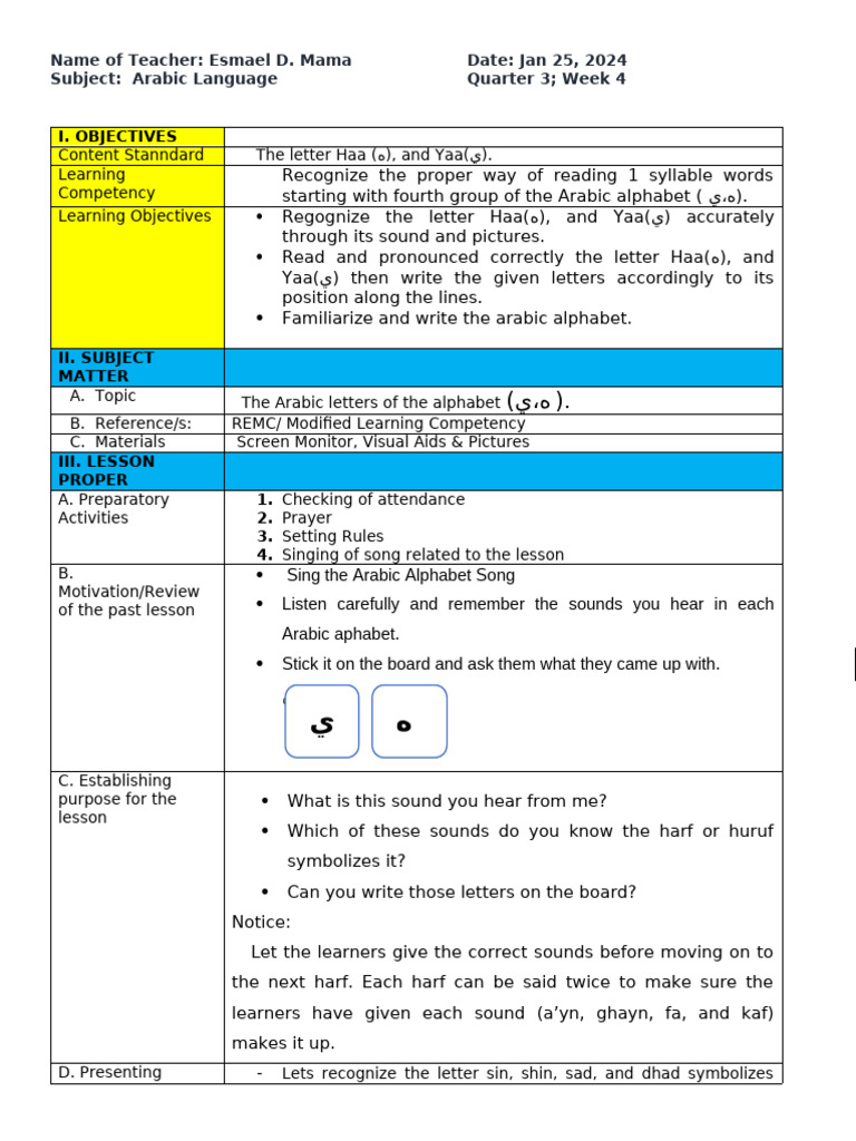 Arabic Lesson Plan: Letters ه and ي | PDF | Alphabet | Arabic
