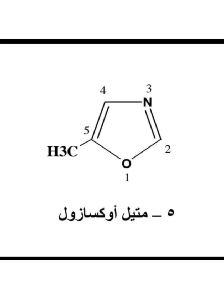IMG 20250718 031501.jpg | PDF
