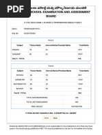 Student Achievement Tracking System Guide | PDF