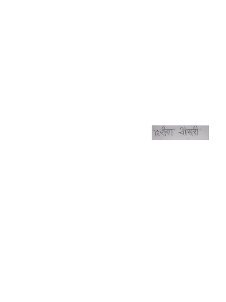 Objection Form Filled-1 | PDF
