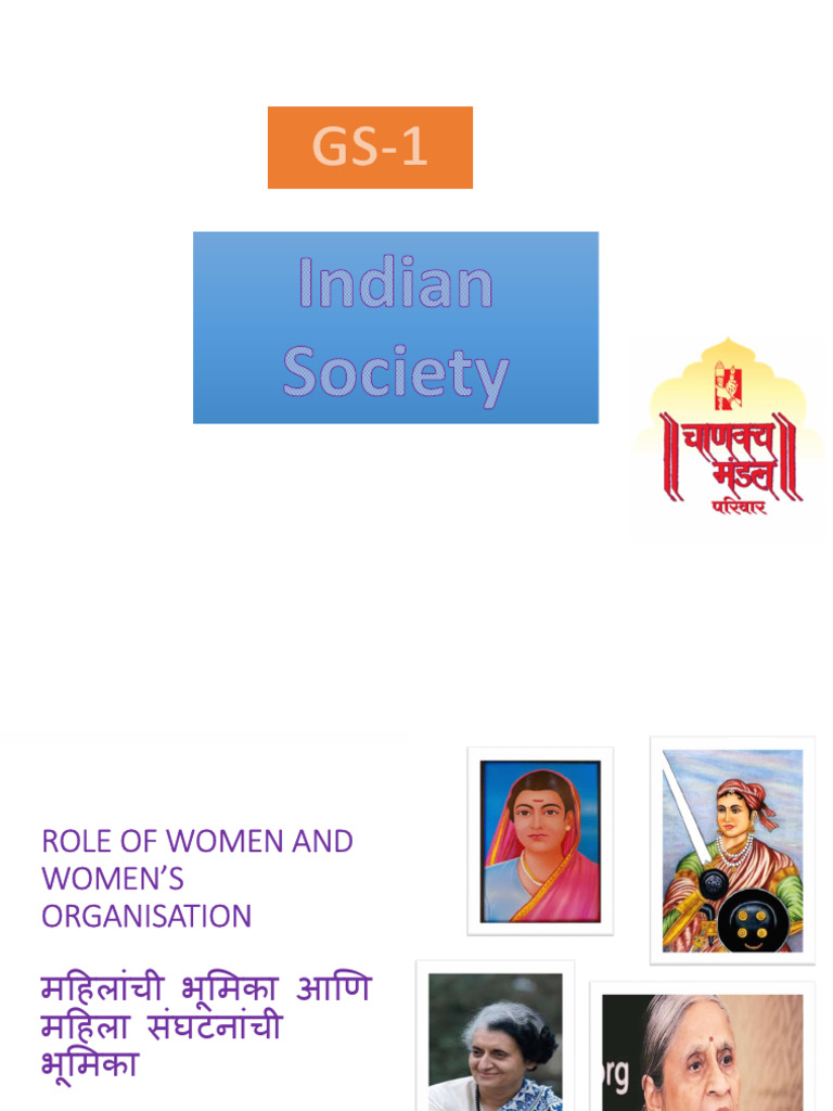 Women PDF | PDF | Labour Economics