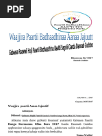 Gaaffi Mindaa | PDF