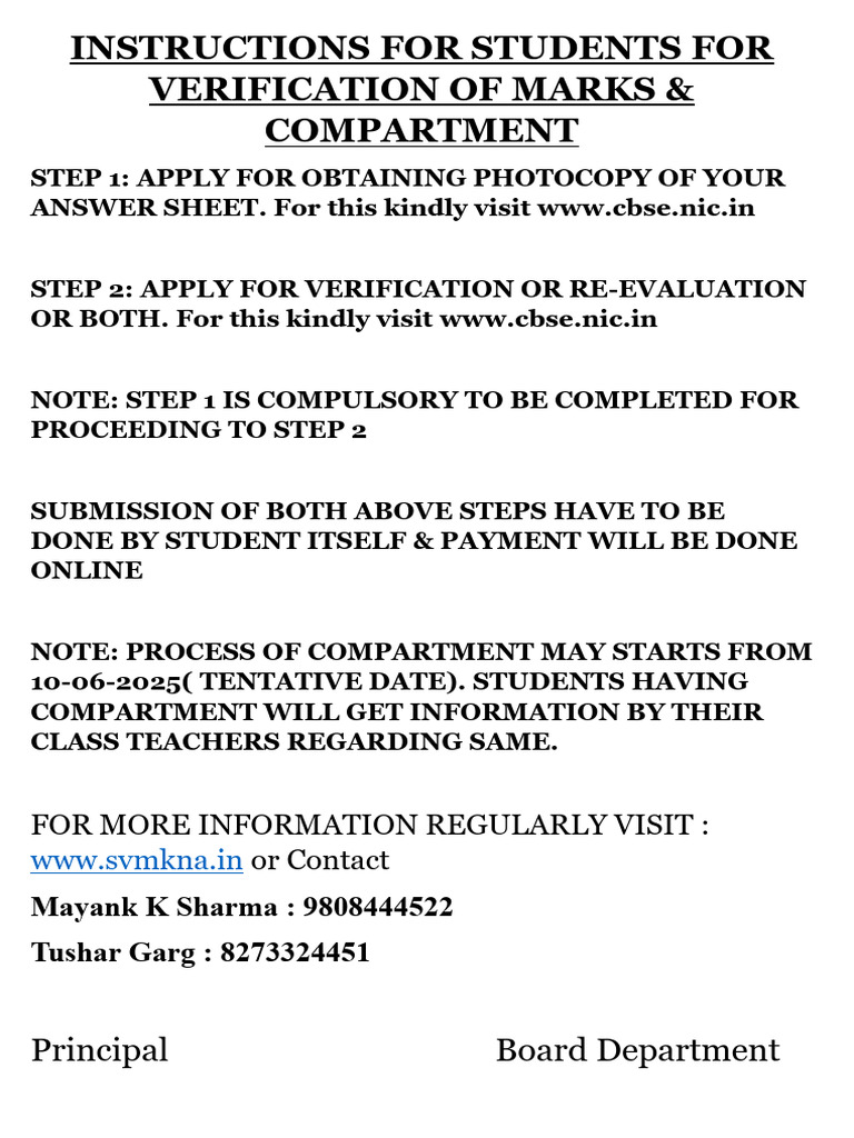 Instructions For Students For Verification of Marks | PDF