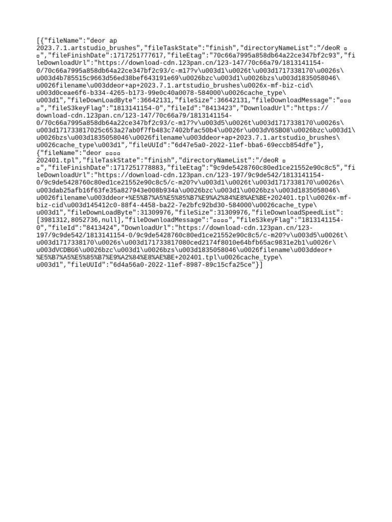 File List 1835058046 | PDF