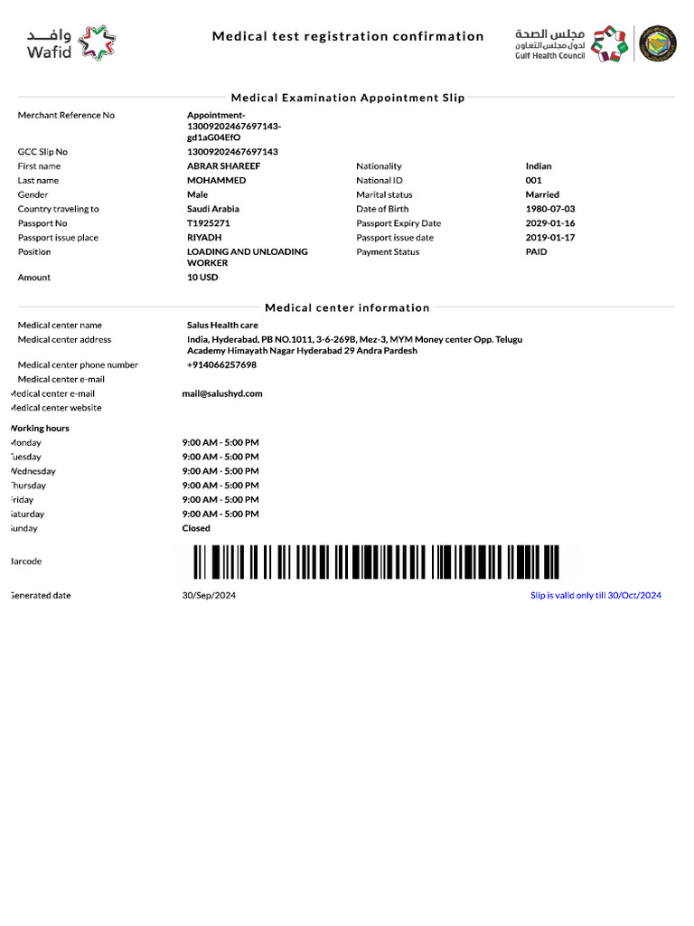GCC Slip Xo13em0M9LX5gNl | PDF
