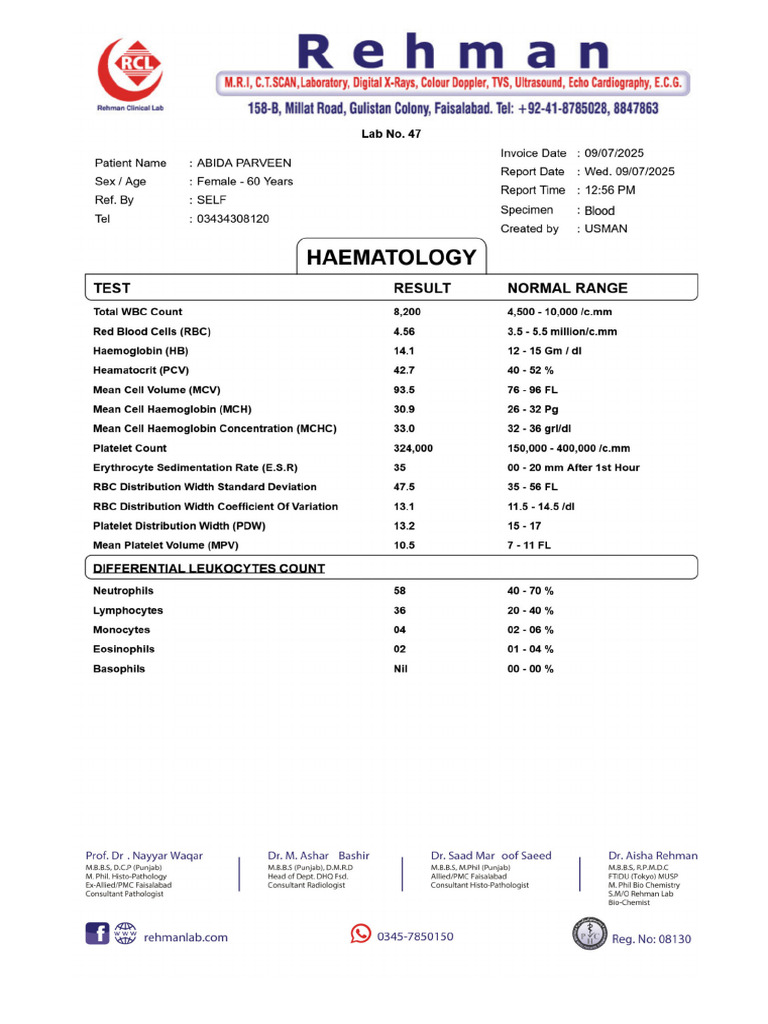 Labno.47 Date - 09-07-2025-1 | PDF