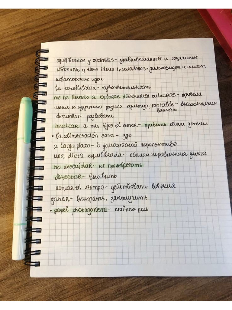 Image To PDF 20250718 23.46.04 | PDF