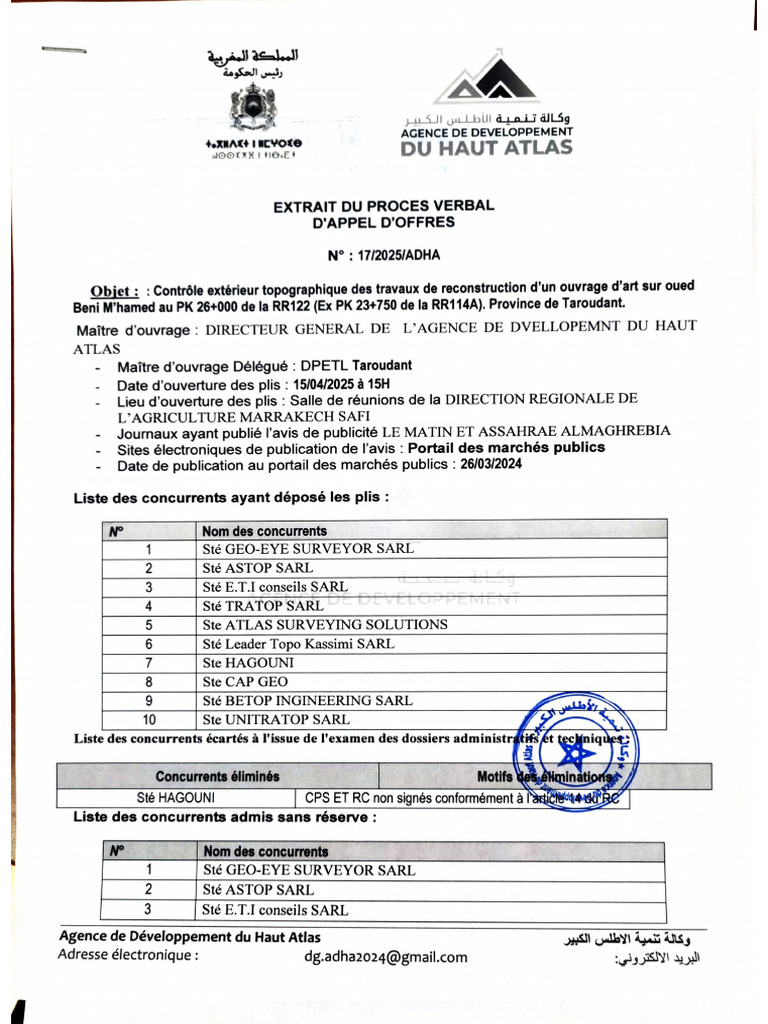 Extrait PV AO 17.2025 | PDF