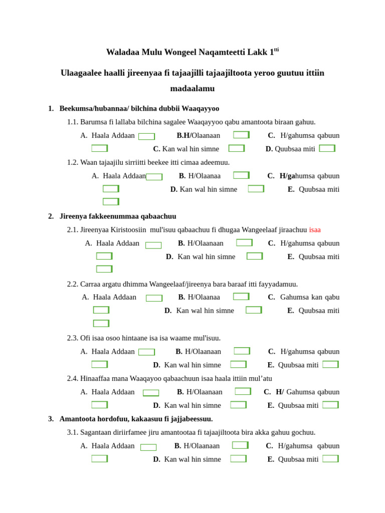 Performance Evaluation Tool-1 | PDF