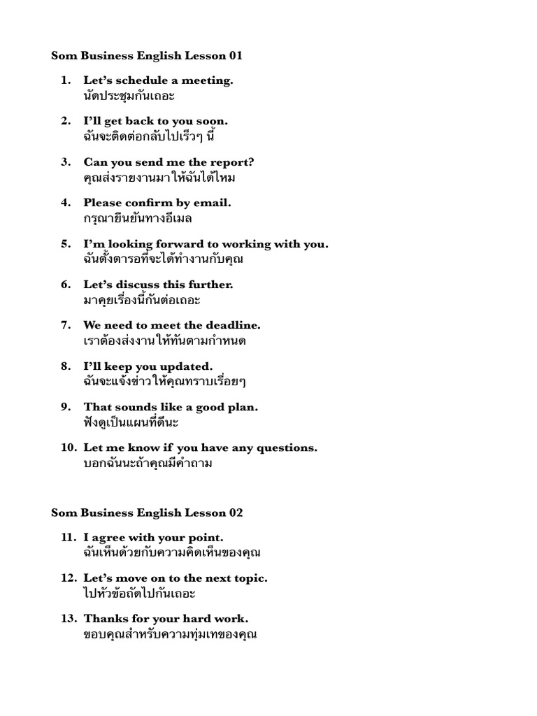 Som Business English Lessons 1-5 | PDF