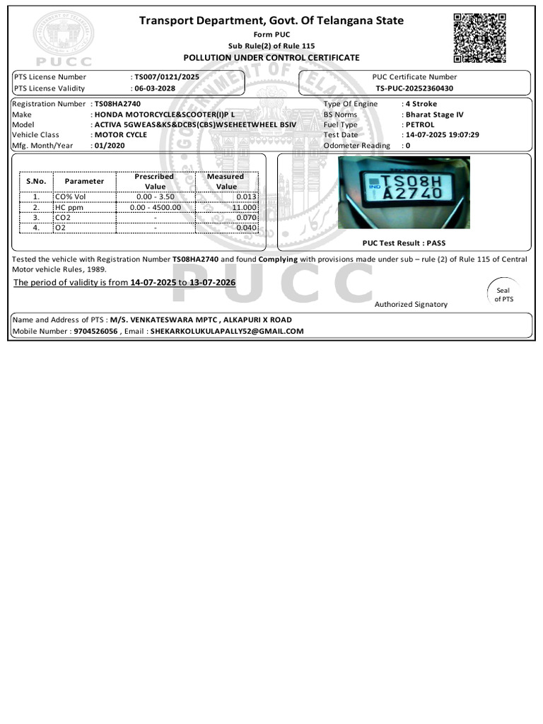 Puc Certificate | PDF