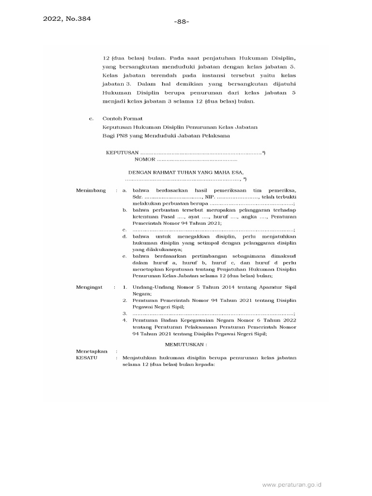 Form 3 | PDF