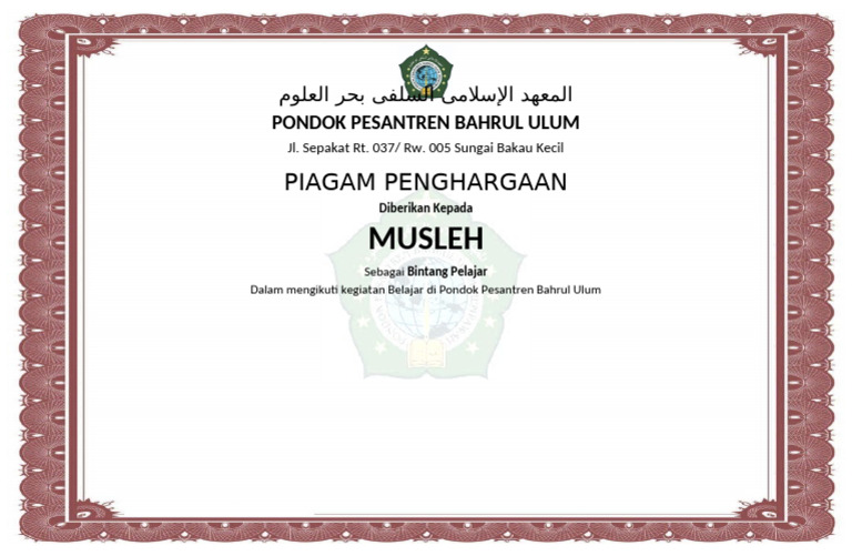 Piagam Lomba Baca Puisi | PDF