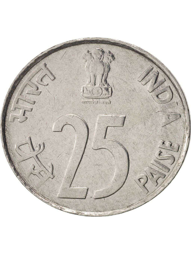 25 Paisa Coin | PDF