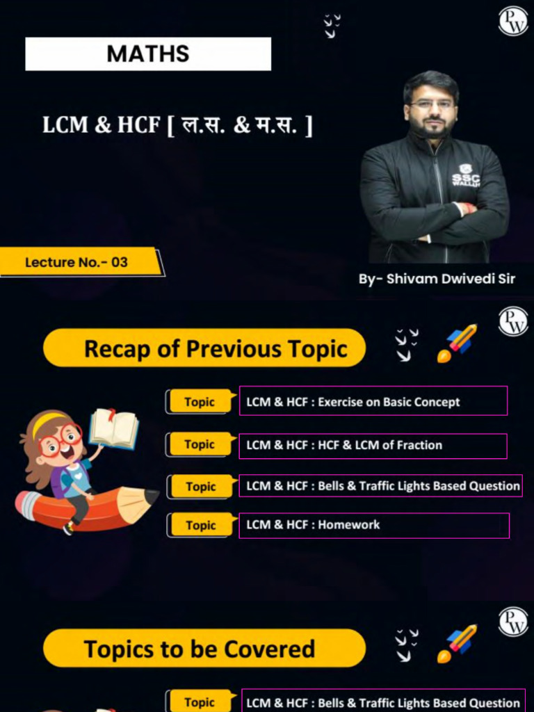 LCM & HCF 03 - Class Notes | PDF