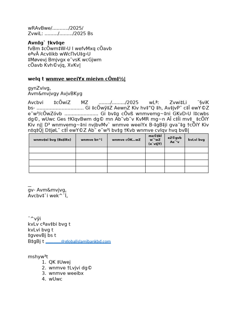 Sample Forwarding Letter | PDF