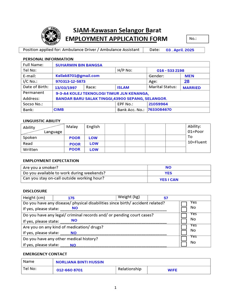 #Job Application Form of KSB PDF | PDF