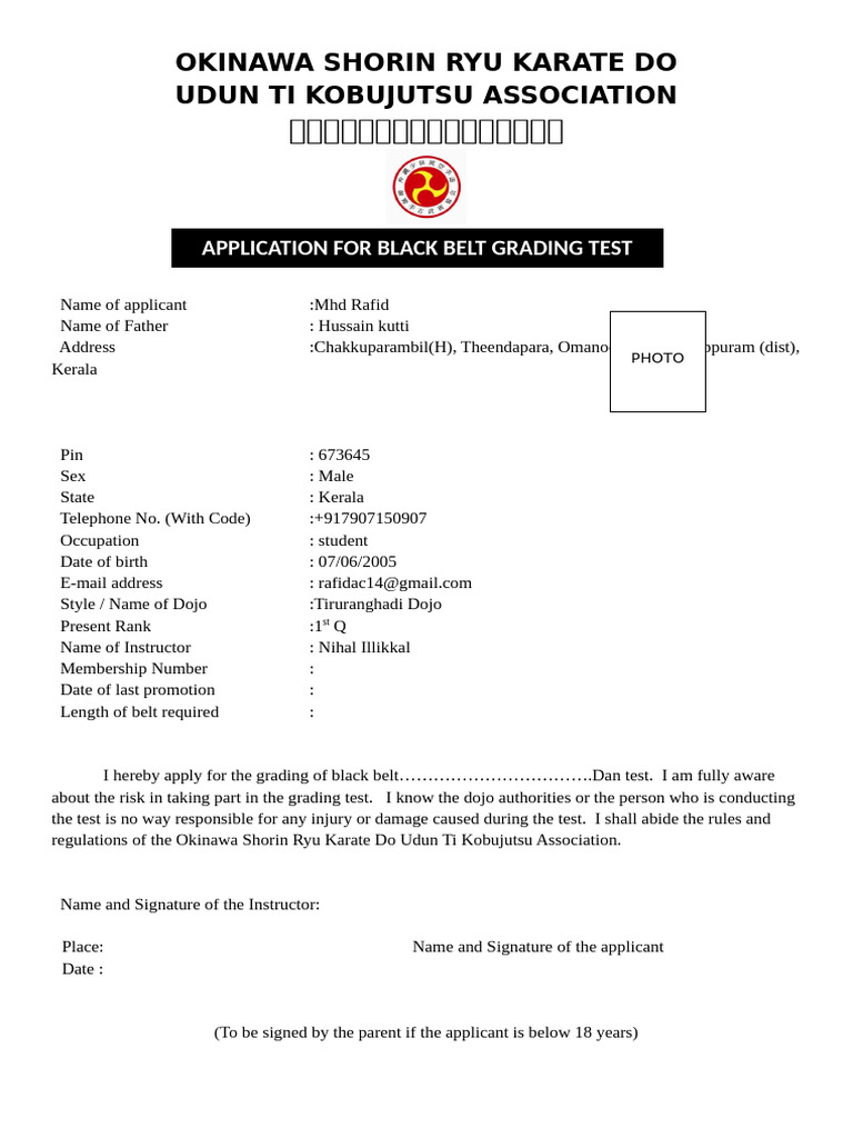 Black Belt Grading Application Form | PDF