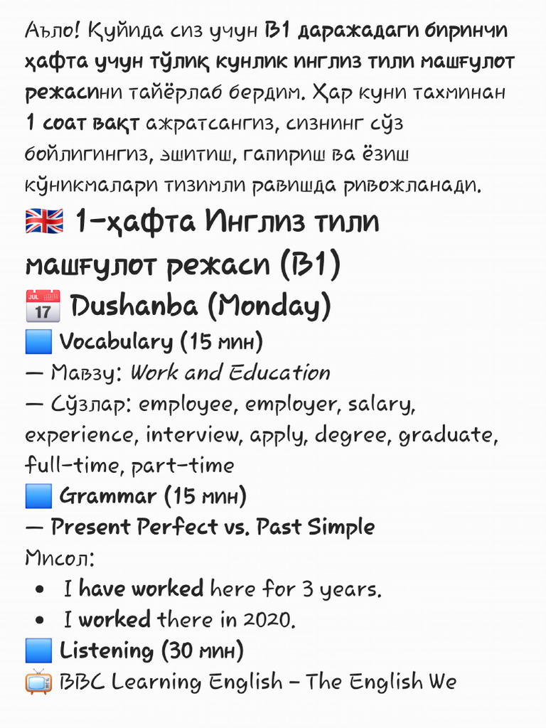 Improve English Level | PDF