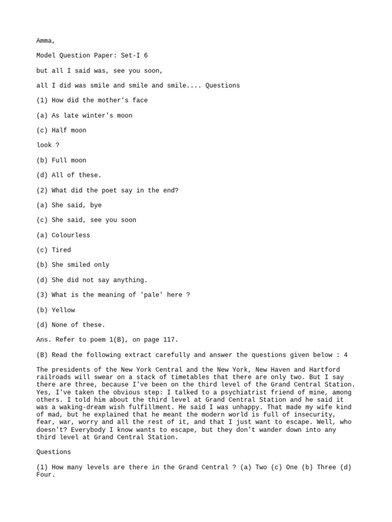 Model Test Paper Set 1 | PDF