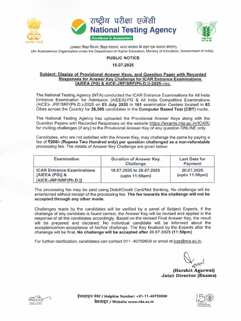Public Notice Dated 18072025 | PDF