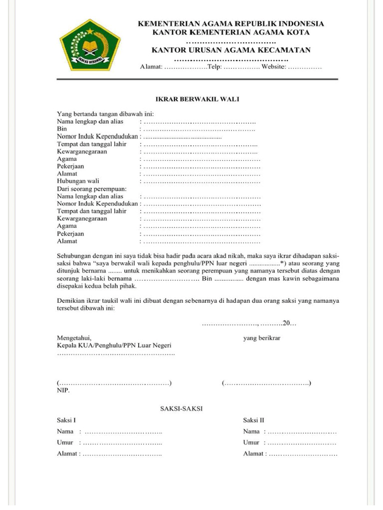 PDFGallery 20250719 120001 | PDF