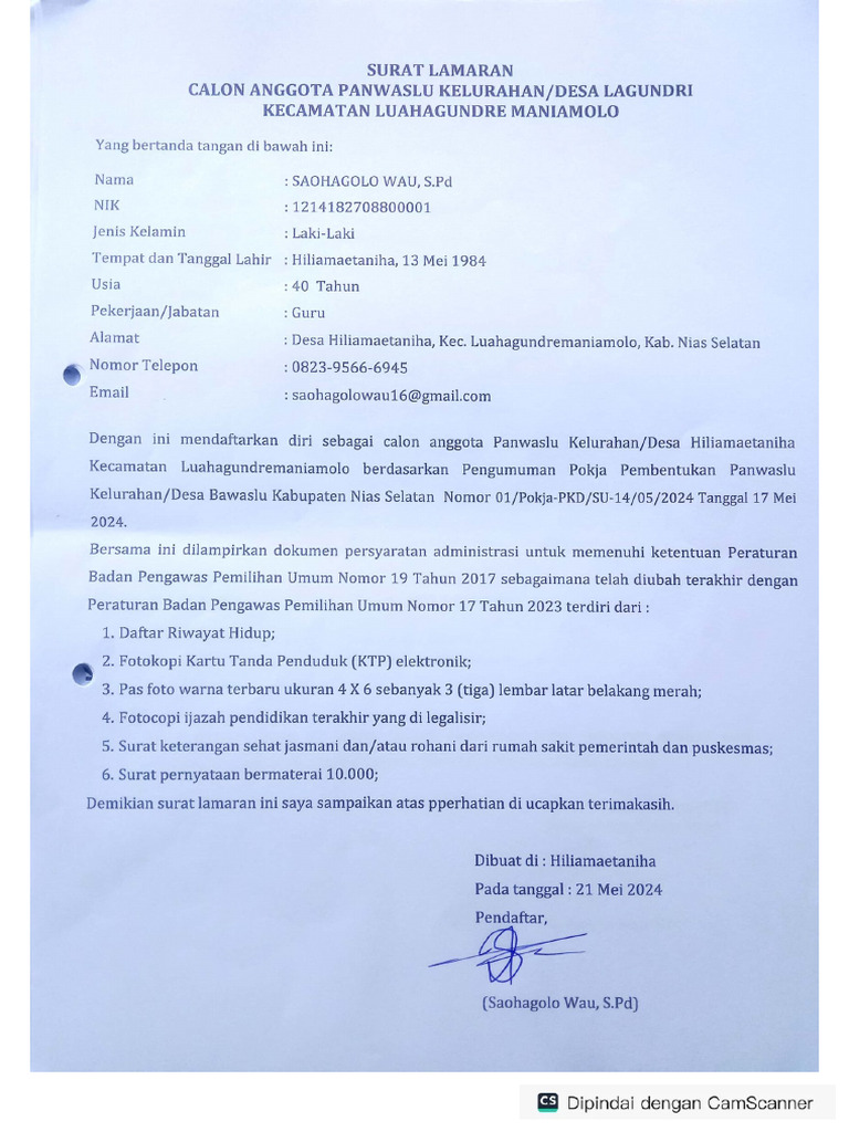 Lamar An | PDF