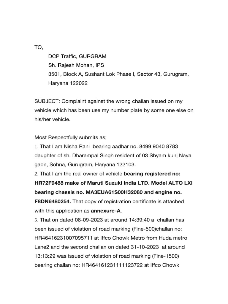 Application For Cancelation of Challan To DCP | PDF