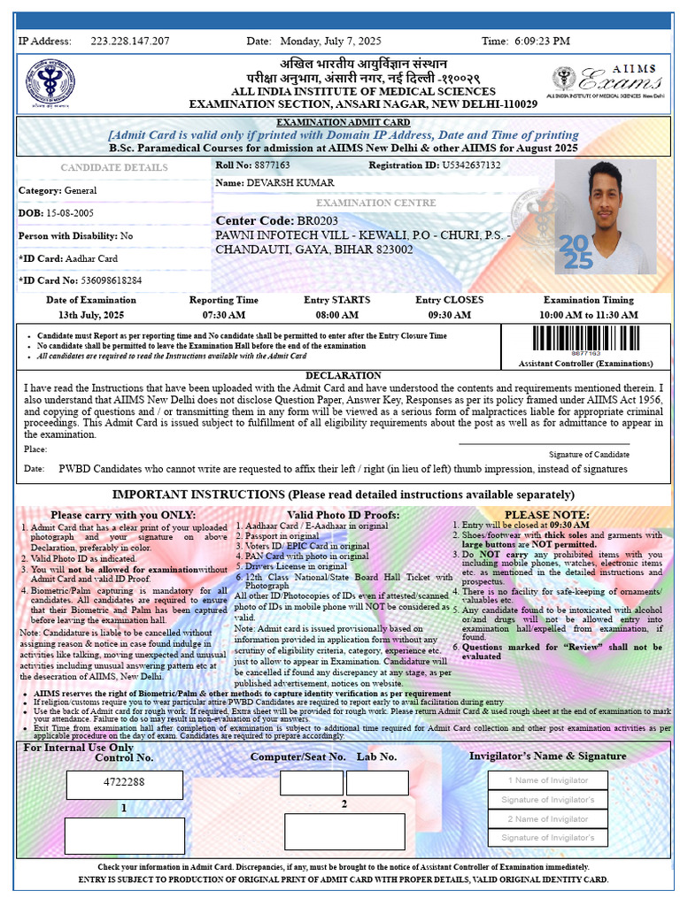 AIIMS Paramedical Admit Card | PDF | Identity Document | Access Control