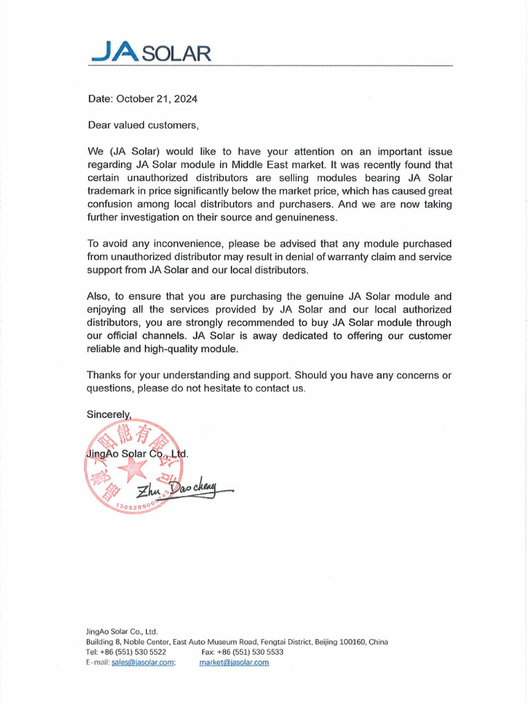 Jasolar - Letter Mena | PDF