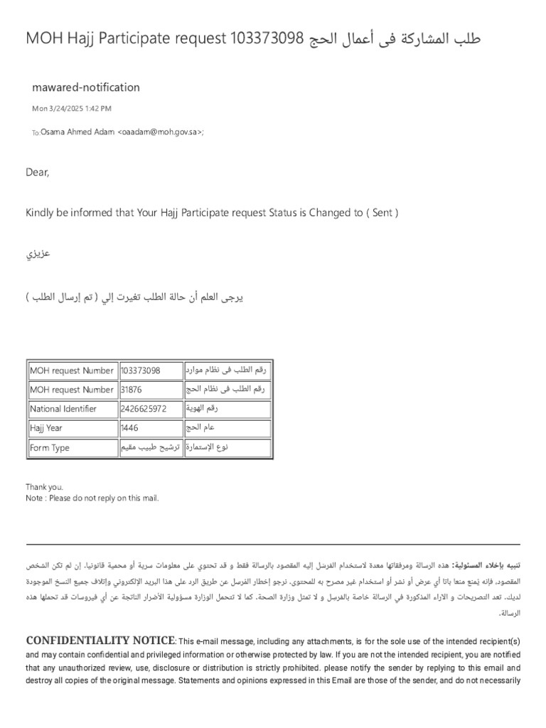 Mail - Oaadam@Moh - Gov.sa | PDF