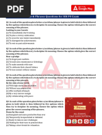 Music Player Functions Presentation With Placeholders | PDF