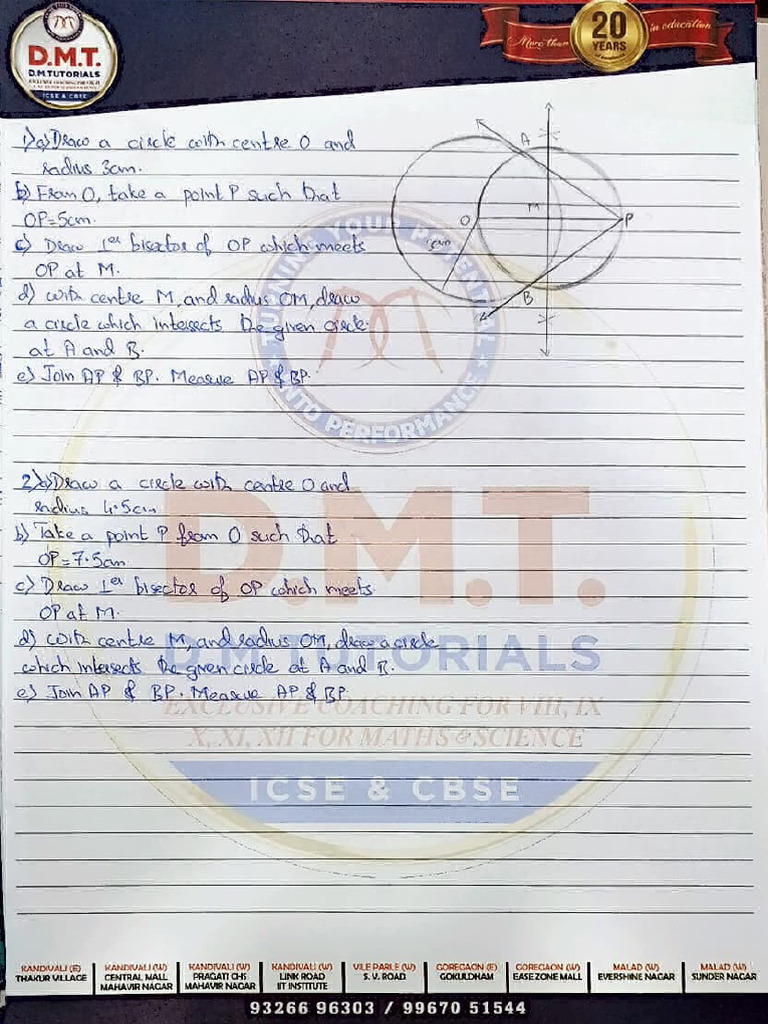 DMT Classes in Mahavir Nagar | PDF