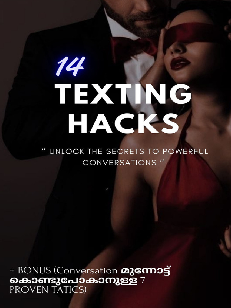 Texting Guide Updated | PDF